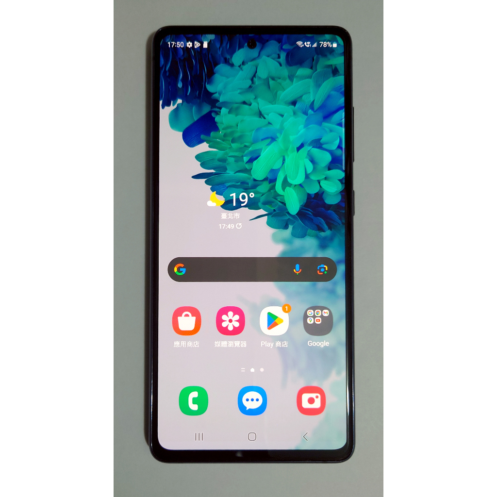 三星 SAMSUNG Galaxy S20 FE 5G 手機 8G/256G SM-G7810 (療癒藍，s20fe) | 蝦皮購物