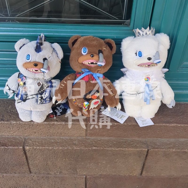 現貨 全新 USJ大阪環球影城萬聖節限定 殭屍熊 hamikuma 恐怖熊 提姆熊 hami kuma 殭屍熊 | 蝦皮購物
