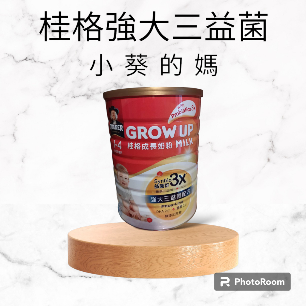 桂格強大三益菌1500G/桂格三益菌825G 桂格強大3號1500G | 蝦皮購物