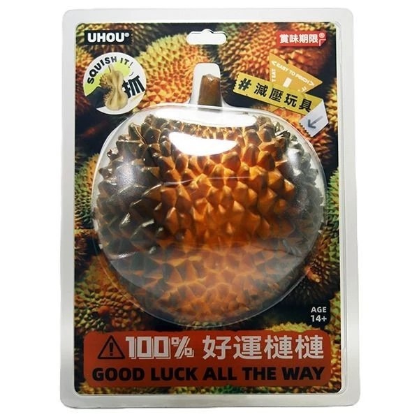 【合川玩具 】現貨 UHOU水果紓壓玩具/ 好運槤槤 | 蝦皮購物