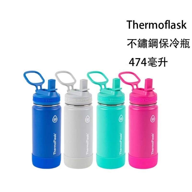 有貨 好市多 Thermoflask 保溫瓶 不鏽鋼水瓶 保溫杯 不鏽鋼保冷瓶 不鏽鋼保溫瓶 474ml | 蝦皮購物