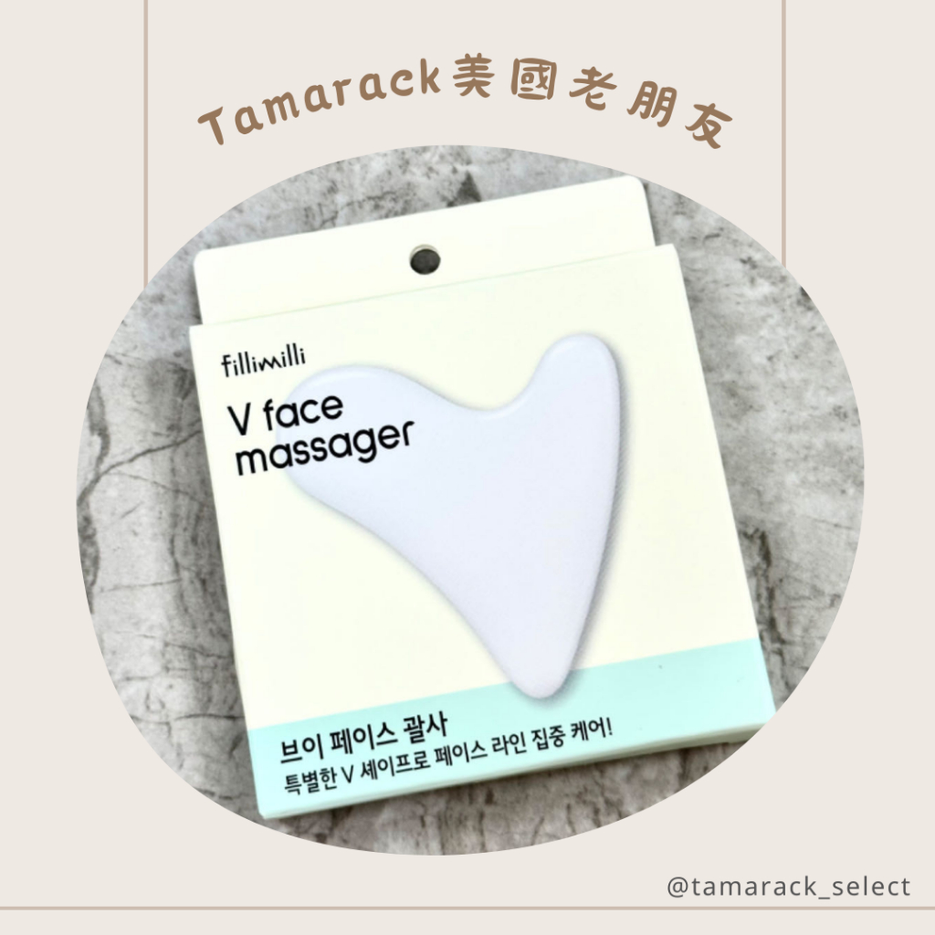 現貨｜正貨｜韓國 Fillimilli 臉部按摩刮痧板 刮痧 V臉神器刮痧板 刮臉神器 | 蝦皮購物
