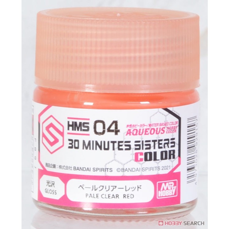 萬年 坤彩 GSI 水性 30MS HMS05 珍珠透明紅 專用 顏料 | 蝦皮購物