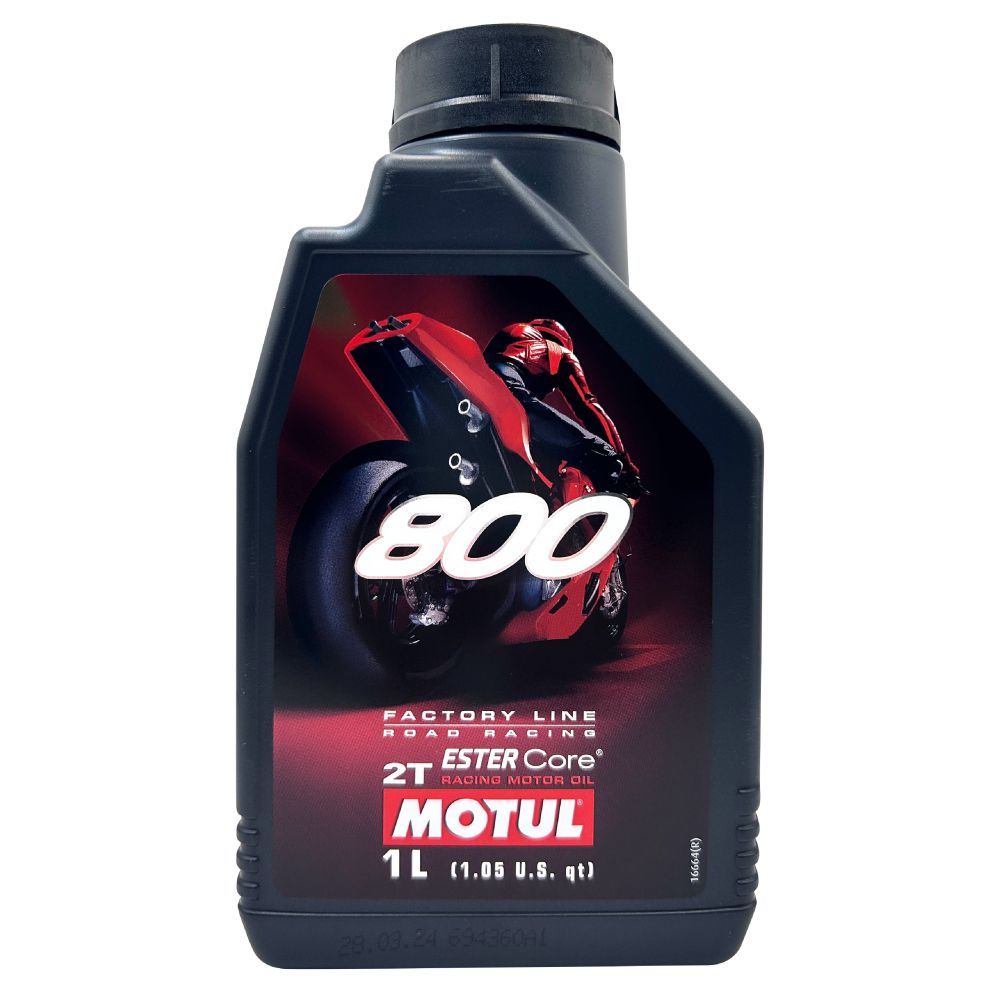 【車百購】 Motul 800 2T Factory Line Road Racing 全合成酯類二行程競技機油 | 蝦皮購物