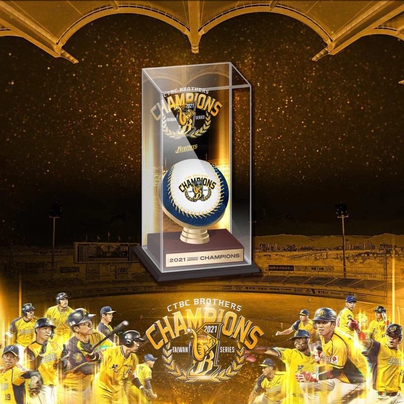 2021 cpbl 中華職棒總冠軍 中信兄弟 兄弟象 light it up! 總冠軍紀念球展示組(完整版) | 蝦皮購物