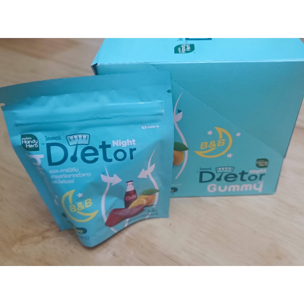 泰國 TH （預購♥️）HandyHerb系列 Dietor 日間軟糖粉紅/夜間軟糖藍色 [6 顆/包] Fiber軟糖 | 蝦皮購物