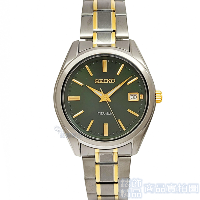 SEIKO 精工表 SUR377P1手錶 藍寶石水晶鏡面 超輕量鈦金屬 綠面 金色時標 夜光 石英錶 男錶【錶飾精品】 | 蝦皮購物