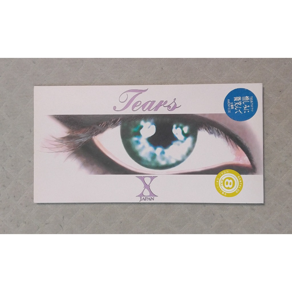 X JAPAN - TEARS (3) 日版 二手單曲 CD | 蝦皮購物