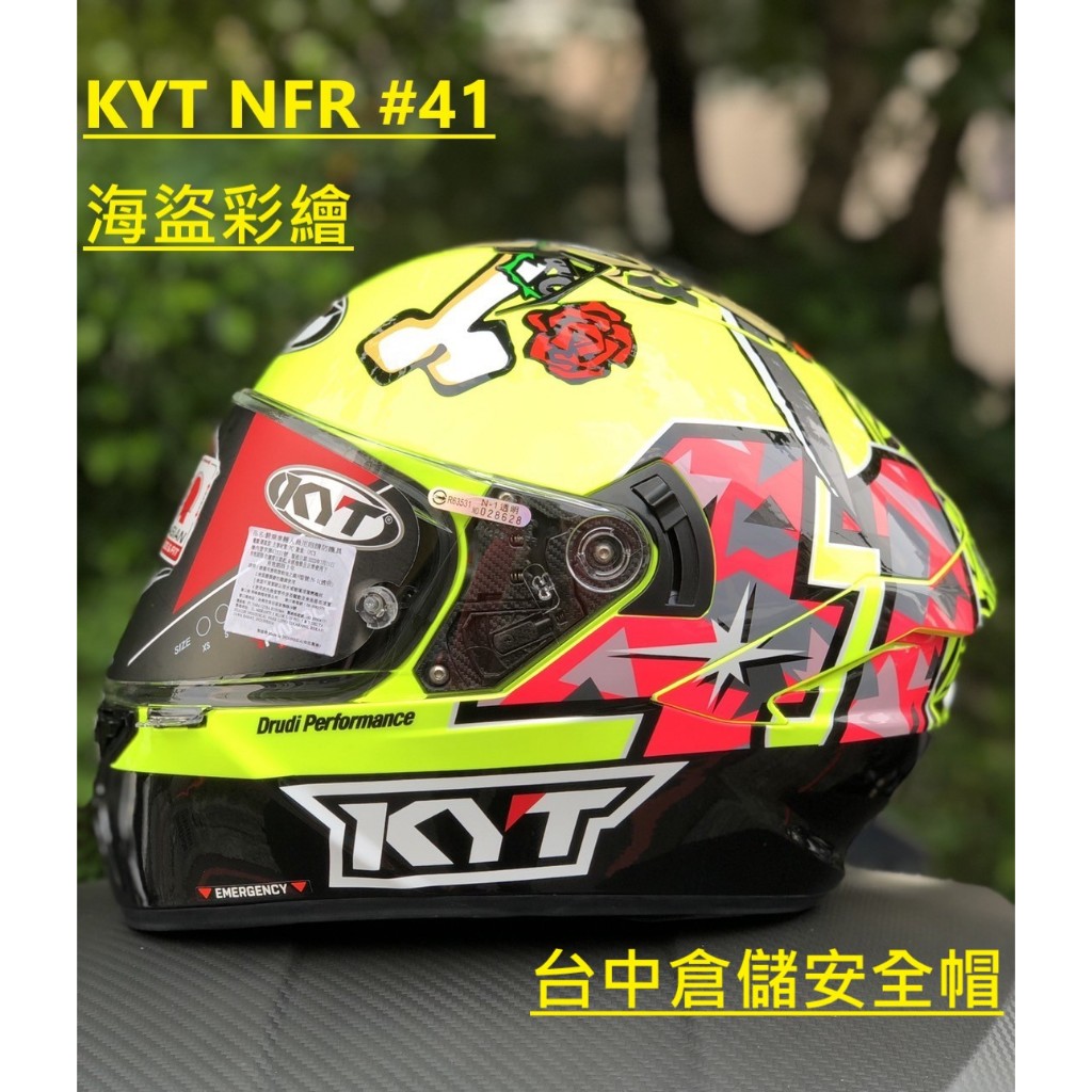 【KYT 官方商品】 NFR #41 海盜 選手彩繪 送墨片 全罩帽 輕量化 複合材質 大小帽體 台中倉儲 | 蝦皮購物