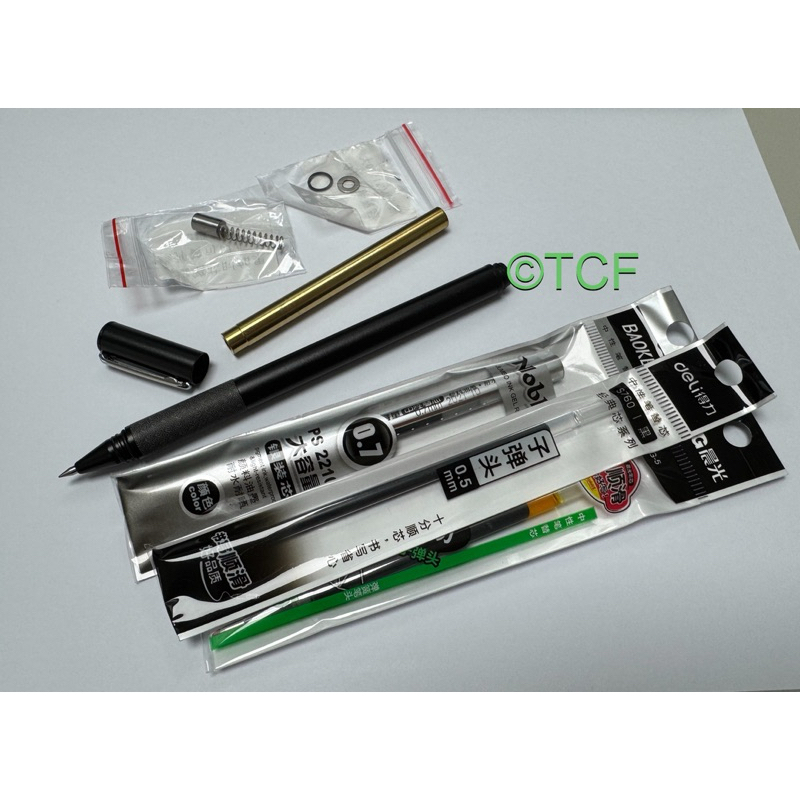 一支筆使用超多款筆芯！Refill Pen Jacket 無印風鍍黑鋁金屬筆管 附多支筆芯和墊片彈簧與黃銅增重管！ | 蝦皮購物