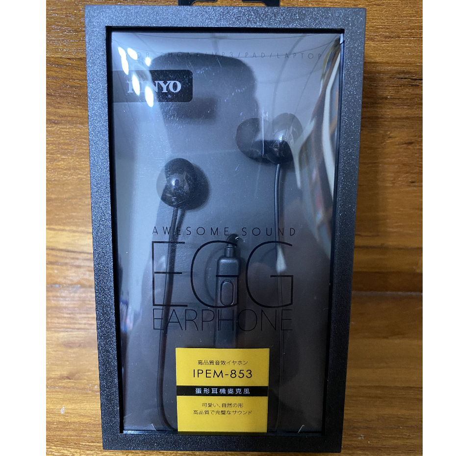 美律 KINYO IPEM-853蛋形耳機麥克風/音樂耳機 有線耳機 入耳式有線耳機 線控可接電話 | 蝦皮購物