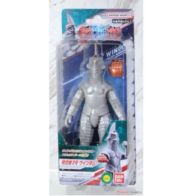 BANDAI 超人力霸王 可動公仔 對怪物特殊空挺機甲 2號機溫達姆 96542 | 蝦皮購物
