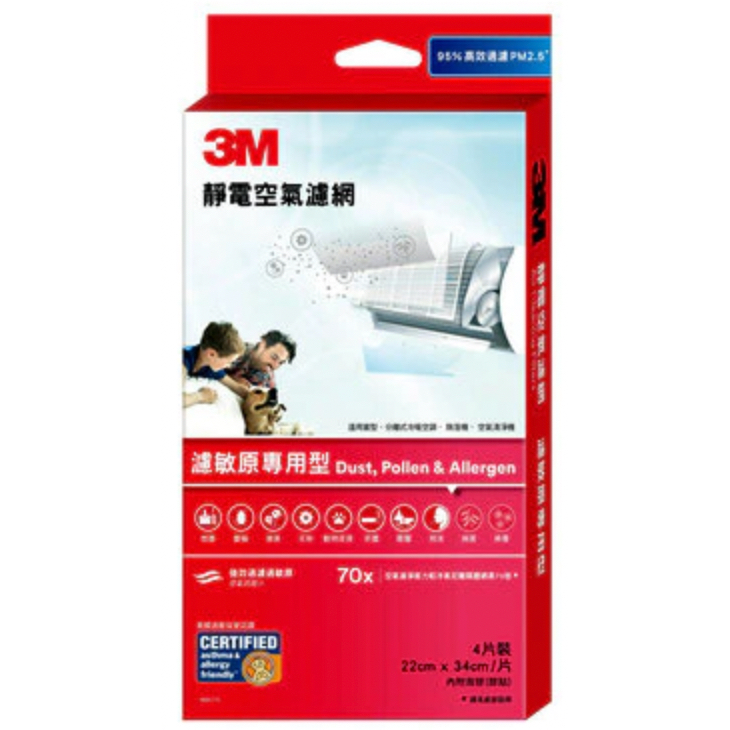 3M 靜電空氣濾網4片裝 9808-CTC, 濾敏原專用型, 22 cm x 34 cm/片 | 蝦皮購物