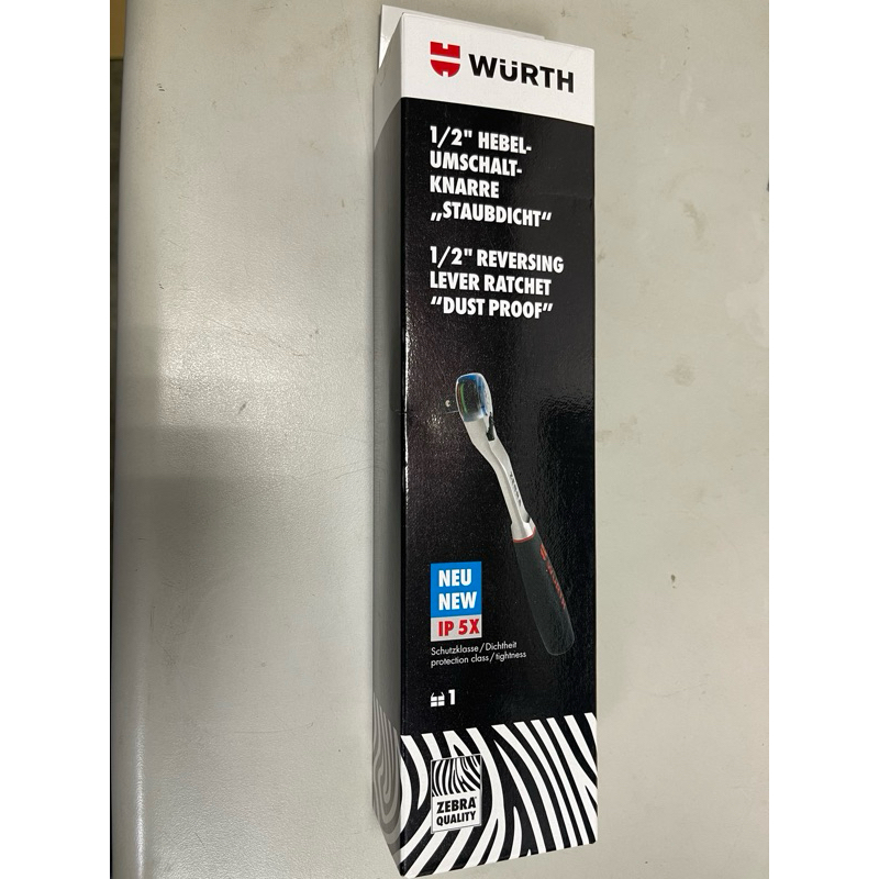 全新德國福士WURTH 1/2 4分防塵棘輪板手 | 蝦皮購物