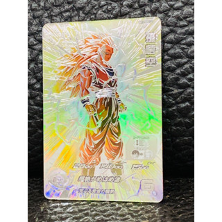 SDBH超級七龍珠英雄～BM11-SEC3 LC 孫悟空～日版四星隱藏～最終彈MM6傳說復刻 | 蝦皮購物