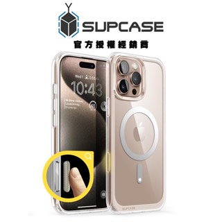 【SUPCASE】UB Mag 透色磁吸防摔殼 適用於iPhone16系列｜相機按鍵 | 蝦皮購物