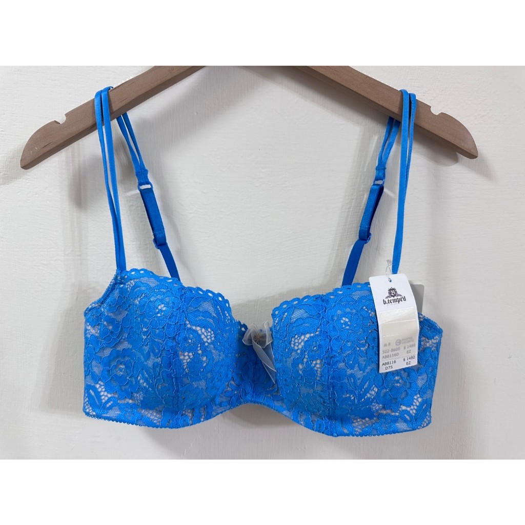 華歌爾內衣 D75 34D 75D 包覆提托 零碼優惠 百貨專櫃 蕾絲 | 蝦皮購物