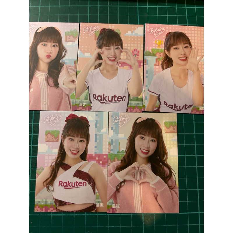2024 Rakuten girls 樂天桃猿啦啦隊 溫妮 普卡單張 | 蝦皮購物