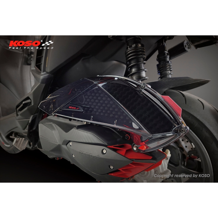 ⚇兵工廠⚇ KOSO 六代戰 水冷BWS FORCE2.0 AUGUR 透明黑 空濾外蓋 耐高溫 B8R 防水 空濾 | 蝦皮購物