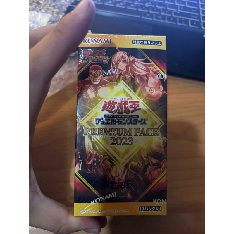 日本購入遊戲王premium pack2023 | 蝦皮購物