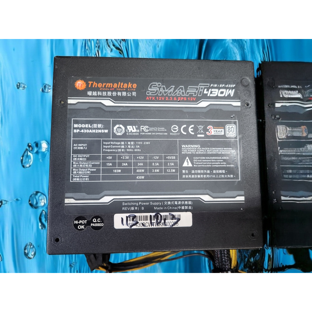 含稅 曜越 Thermaltake 430W SP-430AH2NSW 80PLUS 保固1個月 04P999 | 蝦皮購物