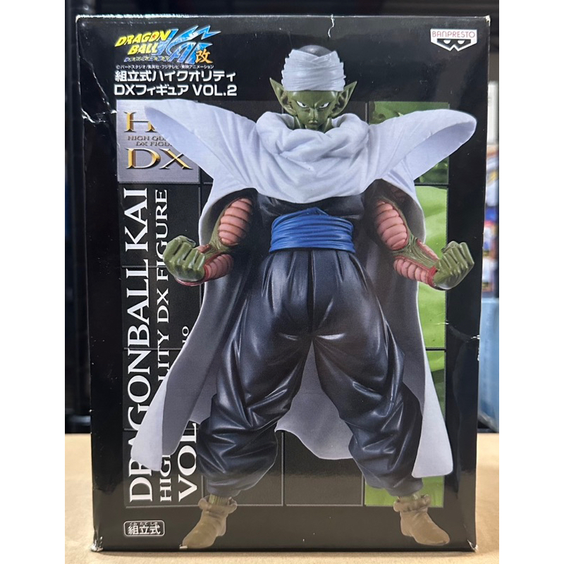 (中野日本模型玩具) 日本正版 景品 七龍珠改 組立式 HQDX vol.2 比克 DXF 公仔 模型 | 蝦皮購物