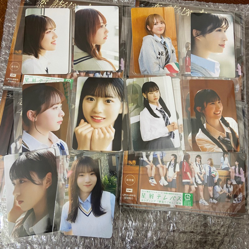 AKB48 64單 通常盤 韓國特典小卡 生寫真 村山彩希 小栗有以 大盛真步 倉野尾成美 山內瑞葵 長友彩海 田口愛佳 | 蝦皮購物