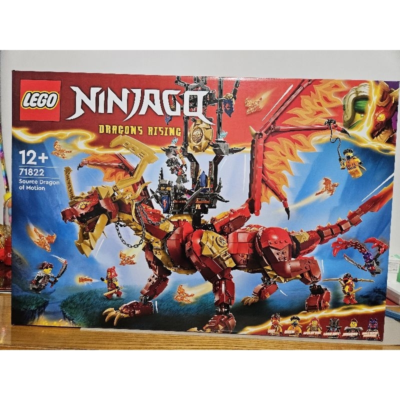LEGO - 全新未拆 Ninjago系列 71822 動態起源龍 附原箱 | 蝦皮購物