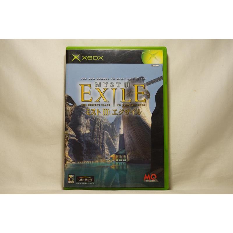 XBOX 360 迷霧之島 3 Myst III Exile 日版 | 蝦皮購物