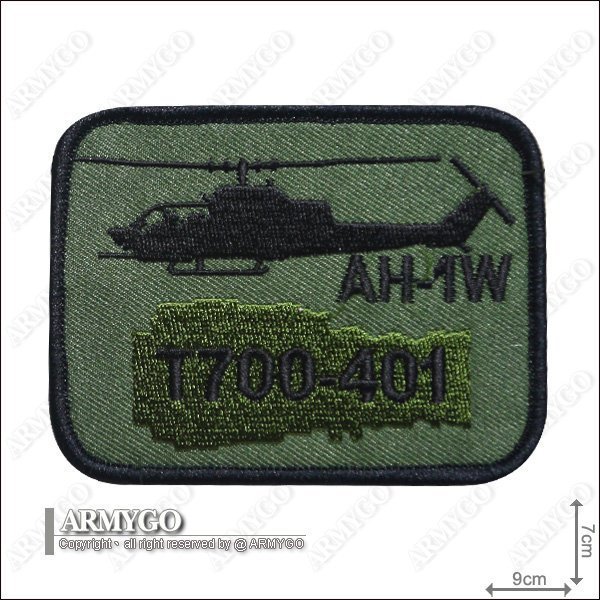 【ARMYGO】AH-1W 眼鏡蛇攻擊直昇機機種章 | 蝦皮購物