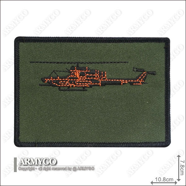 【ARMYGO】陸航飛行服空白布名牌 | 蝦皮購物