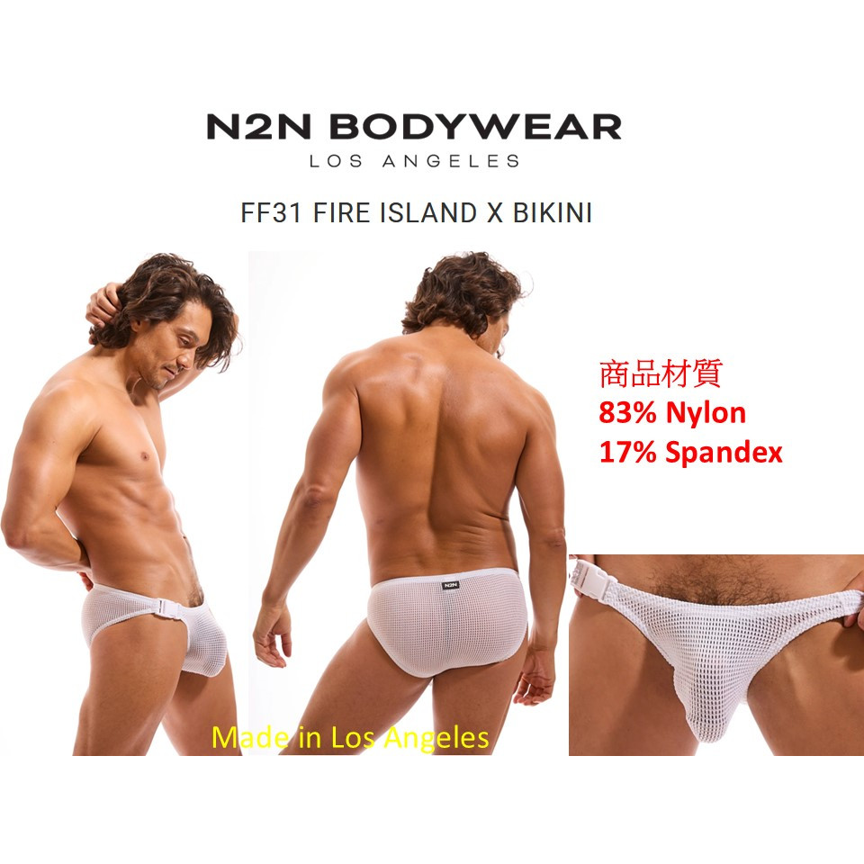 新品 減價中》N2N_FF31_Fire Island X Bikini，打造出誘人性感的火島 X 丁字褲！ | 蝦皮購物