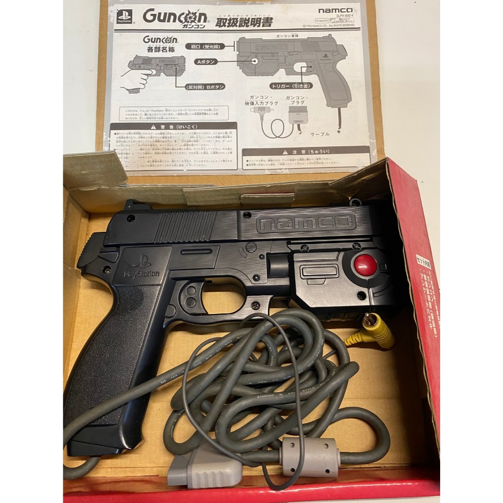 SONY PS PS2硬體周邊 namco 光線槍 GUNCON 日版盒裝 | 蝦皮購物