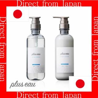【日本直送】Plus eau Mellow 洗髮精/護理液 450ml 替換裝 350ml | 蝦皮購物