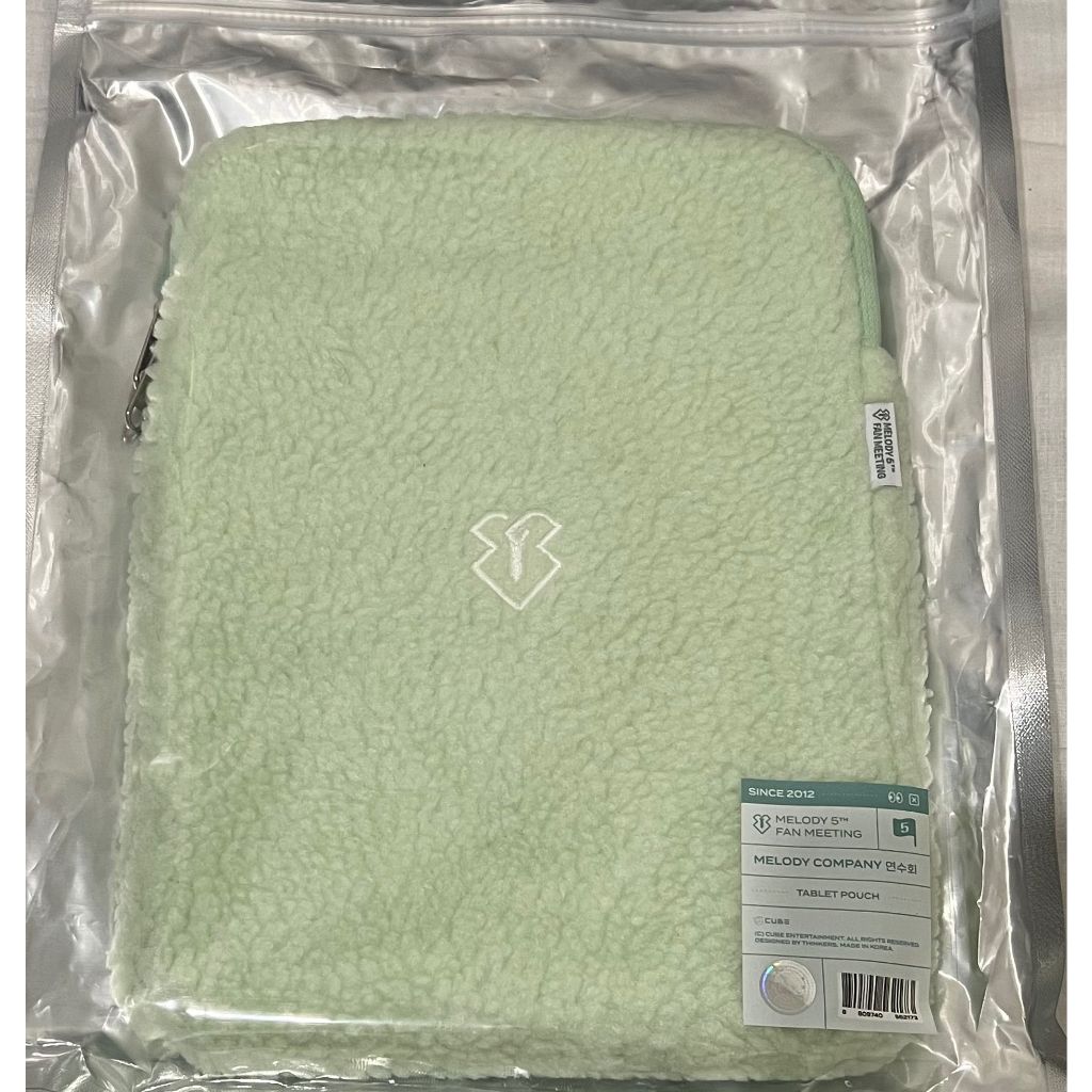 現貨 BTOB 5期FM MD 平板包(無小卡) | 蝦皮購物