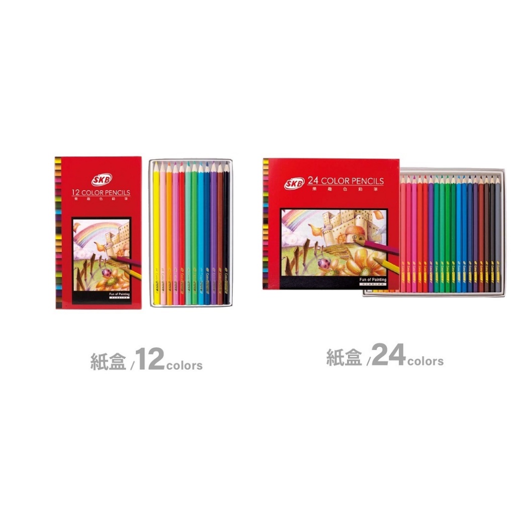 SKB 樂趣色鉛筆 (紙盒) (NP-70 /12色) (NP-130 /24色) | 蝦皮購物