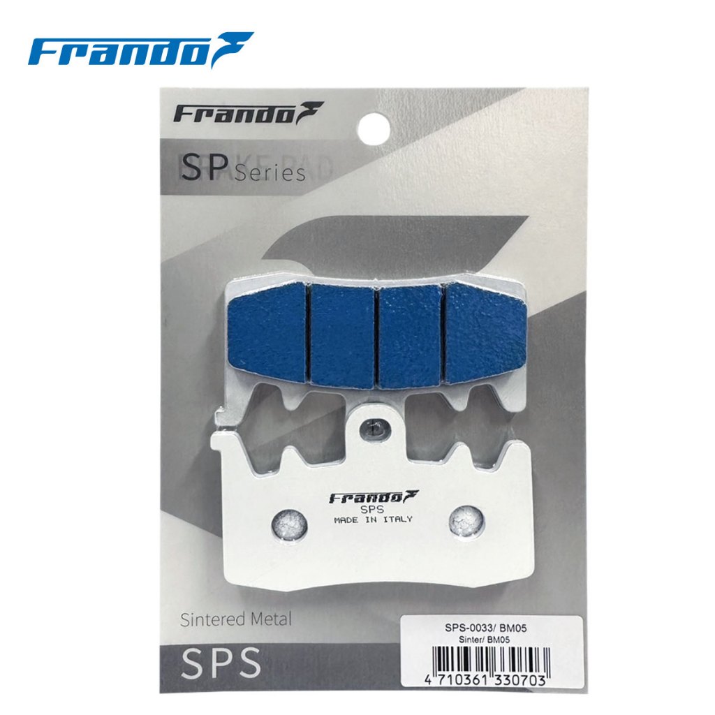 【Frando】光陽 AK550 C.B.S 塗層系列來令片 SPS-0033 | 蝦皮購物
