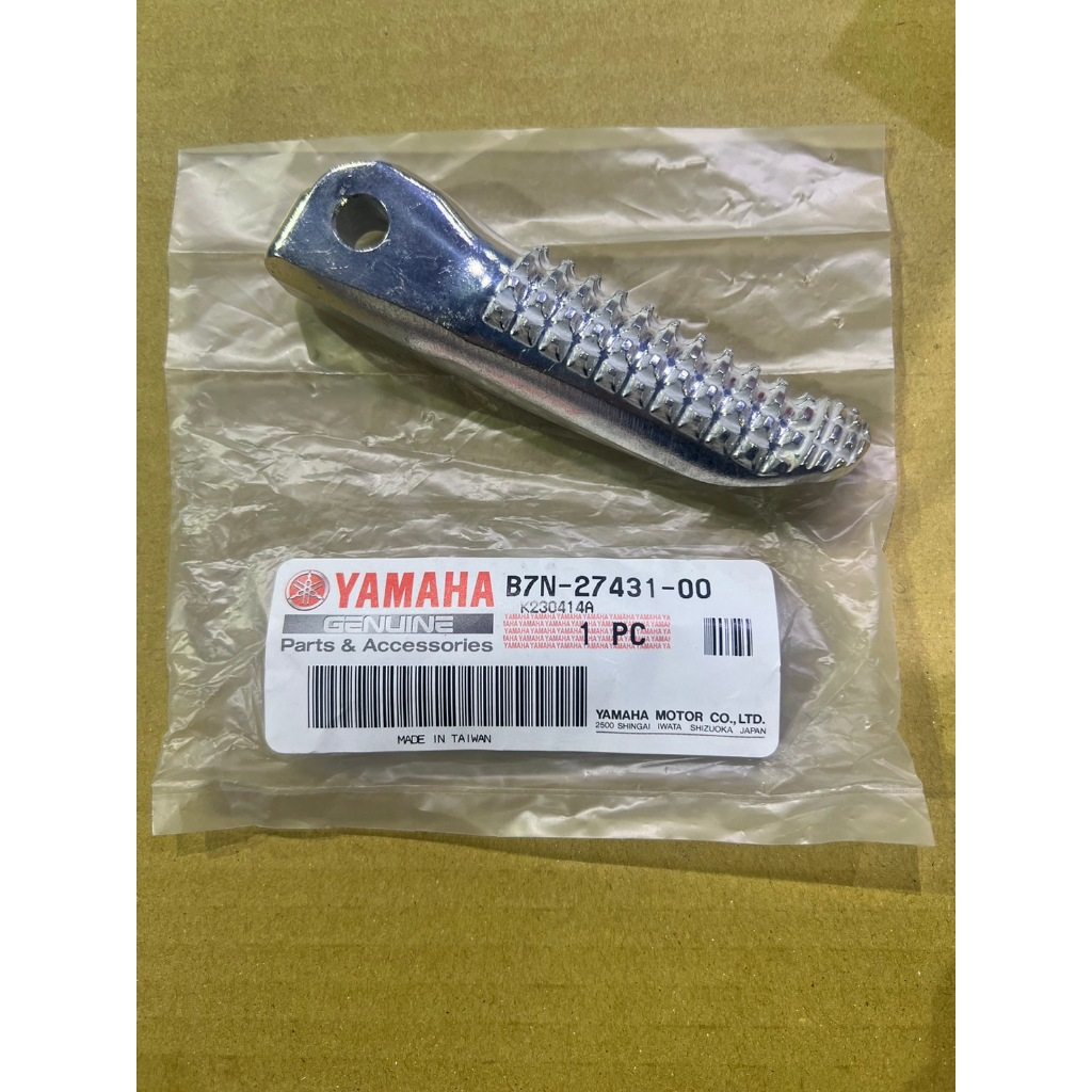 MT-07 MT07 MT-09 MT09 後置腳架 後踏板 左 B7N-27431-00 右 B7N-27441-00 | 蝦皮購物