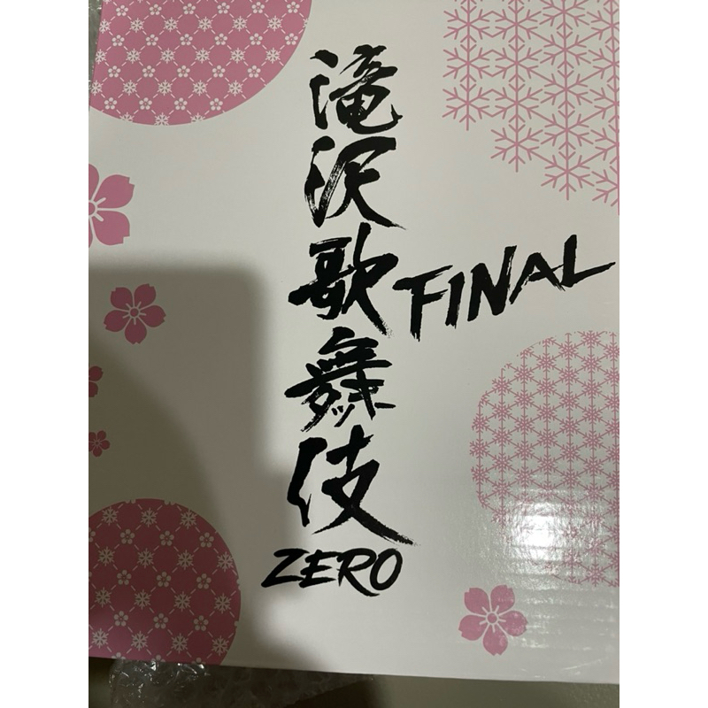 瀧澤歌舞伎 ZERO SNOW MAN 官方 方鏡 | 蝦皮購物