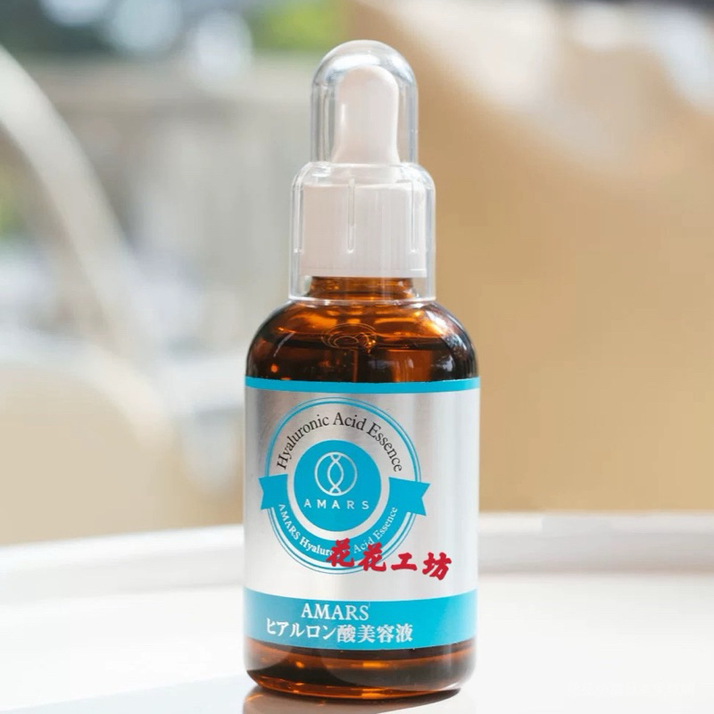 （現貨/開立發票）日本銀座 Amars 玻尿酸原液精華 60ml 宙斯/魅影/belega/雅萌 皆可搭配 | 蝦皮購物