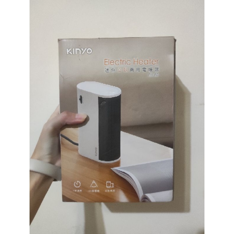 kinyo 迷你立臥兩用電暖器 擺頭 EH-80 過熱斷電 對流 500w Electric Heater 小暄暄商鋪 | 蝦皮購物