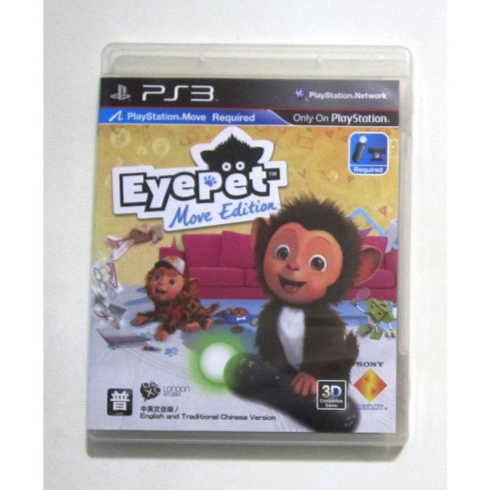 PS3 虛擬寵物猴 中文版(國語發音) EyePet Move | 蝦皮購物