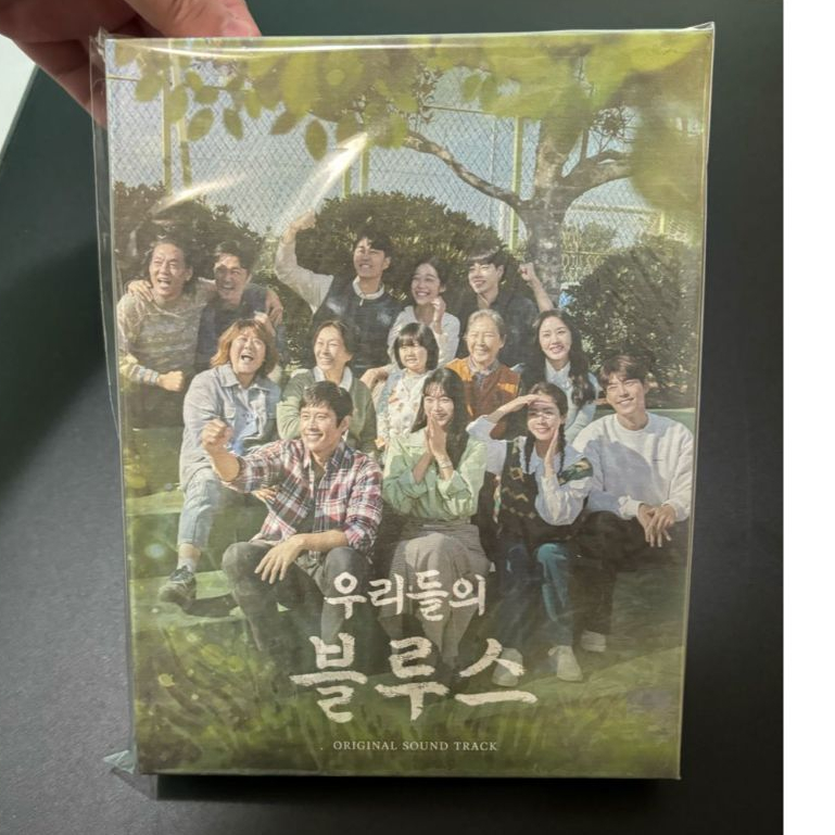 已拆 我們的藍調時光 OST 原聲帶 韓劇 Our Blues OST | 蝦皮購物