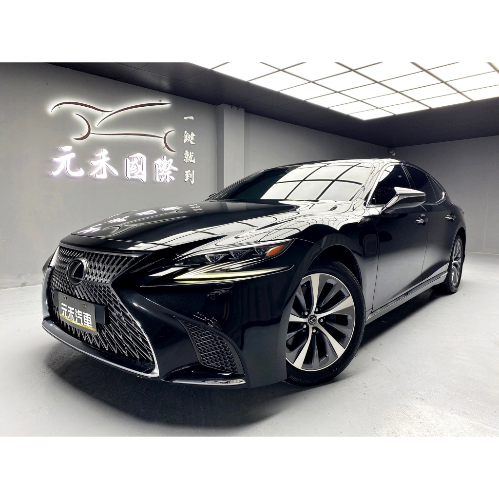 2019 Lexus LS350 豪華版『價格請看內文』元禾汽車/小李經理 | 蝦皮購物