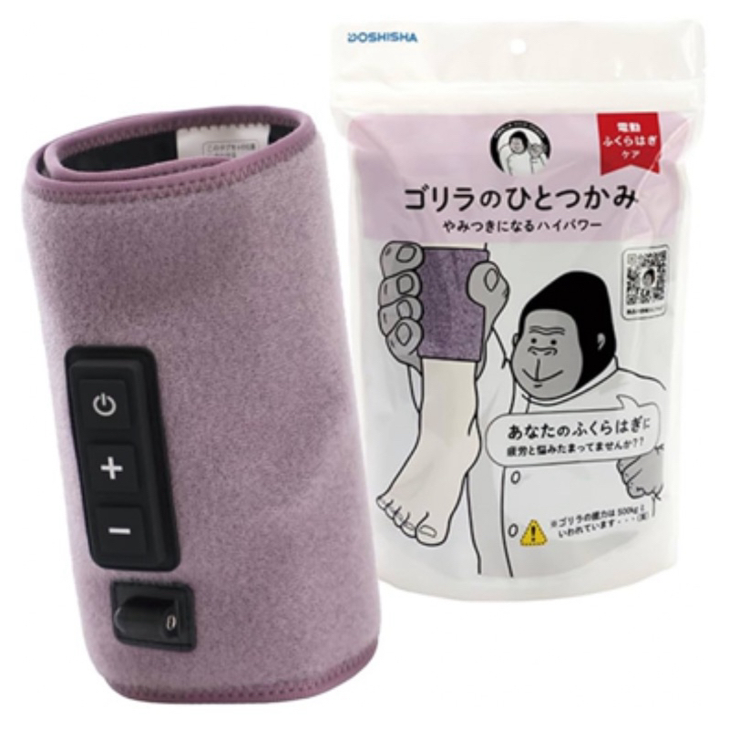 （現貨在台）YU選🇯🇵 實體店舖採買 🦍日本家電品牌 DOSHISHA 大猩猩足底/小腿按摩 | 蝦皮購物