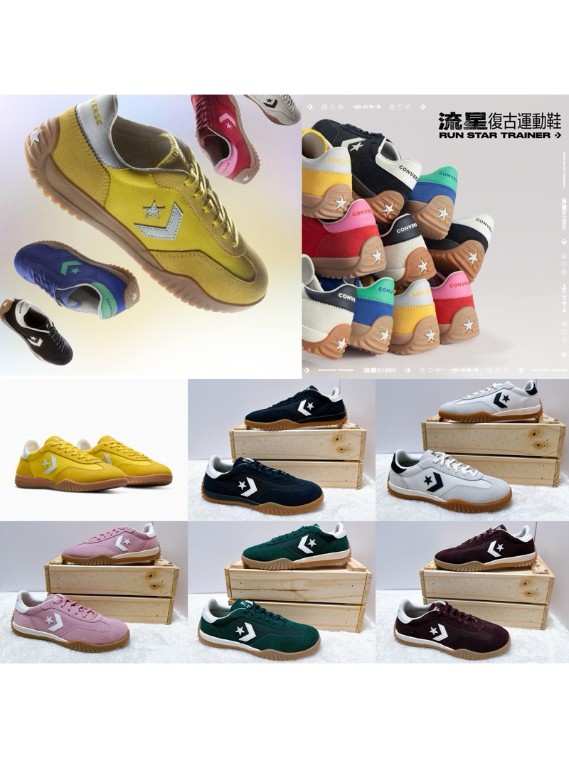 SunQSelect CONVERSE RUN STAR TRAINER 復古運動鞋 德訓鞋 米白 黃色 A08262C | 蝦皮購物