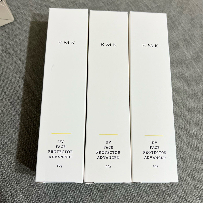 RMK UV防護乳 60g 高效保濕型 正品專櫃貨 快速出貨 | 蝦皮購物
