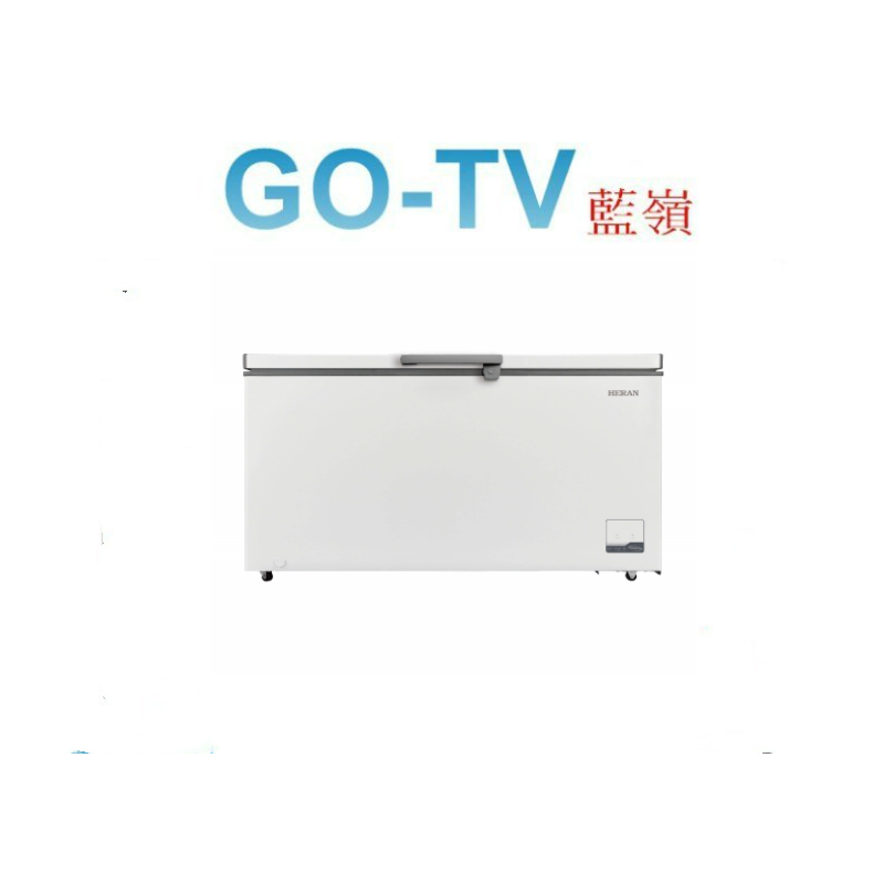 [最低價16xxx] 禾聯 HERAN (HFZ-40L2V) 400L變頻上掀式冷凍櫃 限區配送 | 蝦皮購物