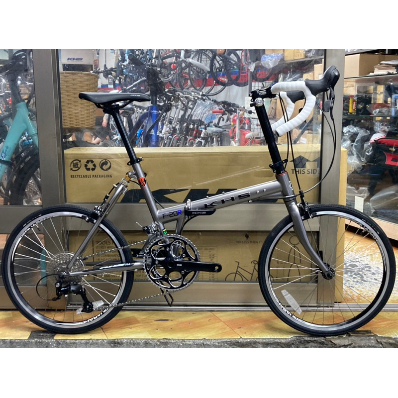 [泉利單車]功學社單車KHS F20-R彎把折疊車 18段變速 台北市南港區專賣店 鉻鉬鋼車架 451輪組 經典折疊車 | 蝦皮購物