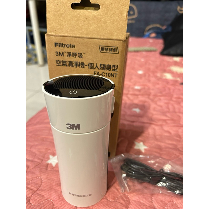 出清近全新未使用機身有贈品字號3M 淨呼吸 空氣清淨機-車用/個人隨身型 FA-C10NT 全新 | 蝦皮購物